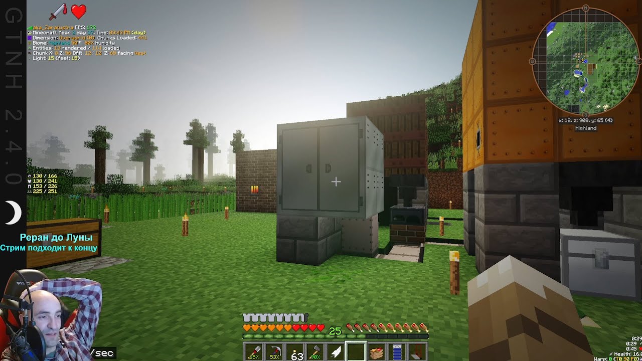 Steam Age - Steam Oven - Gregtech New Horizons - 0.22 - YouTube