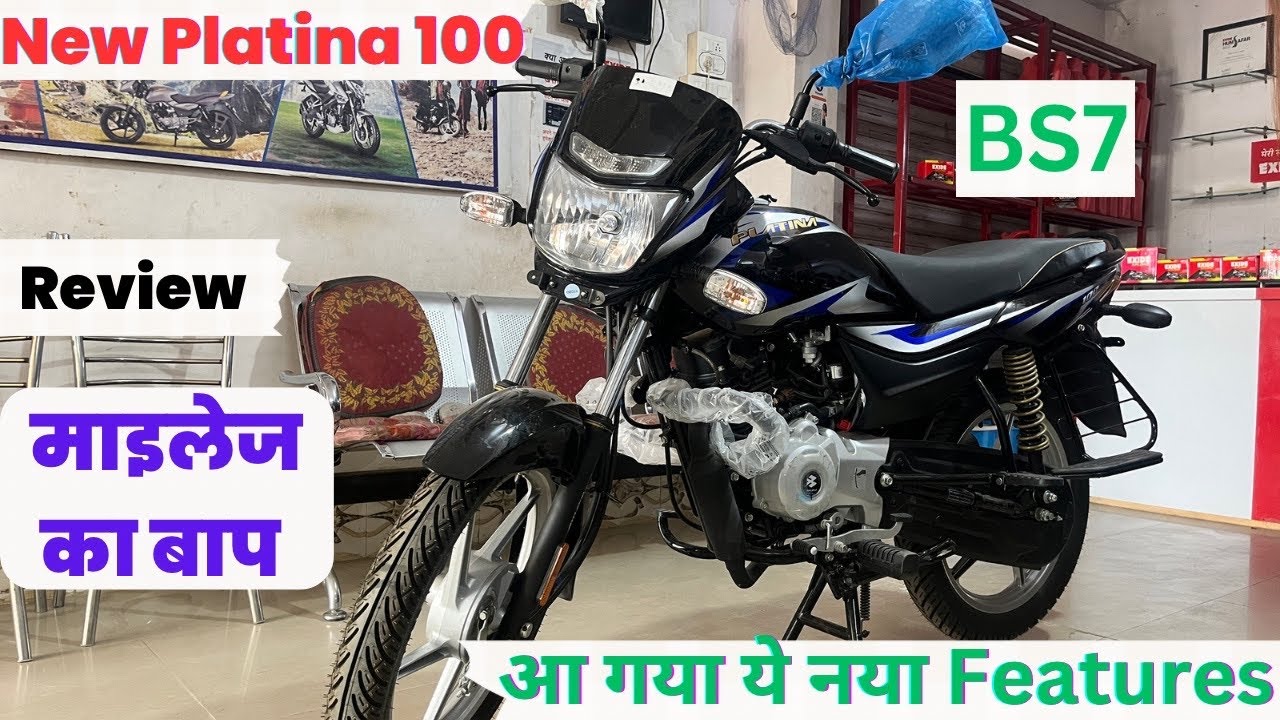 Finally aa gayi New Bajaj Platina 100cc bs7 | 2023 New Model BS7 | Full ...