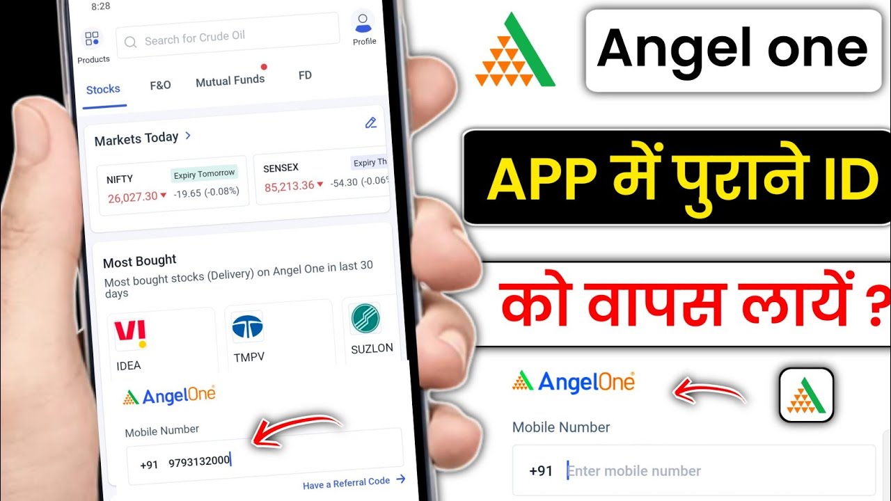Angel one old account login kaise karen ? | How to login old account in ...