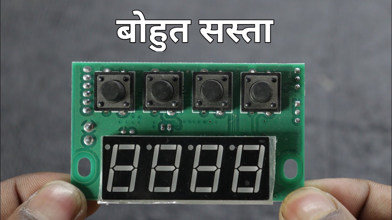 DJ Par light Controller Online Price | RGBW 4 Digit DJ LED Controller ...