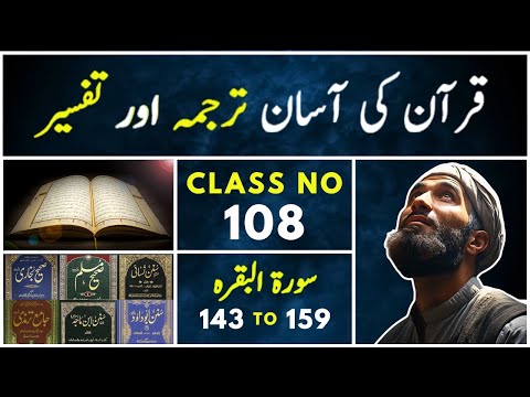 Kia Rajab Butt Ki Family Vlogging Halal ha ? Answer By Engineer Muhammad Ali Mirza #rajabfamily