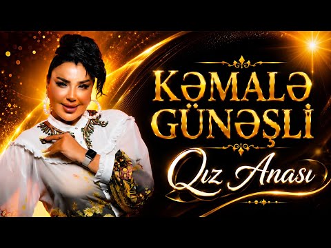 Kemale Gunesli - Qız Anası / 2026 Klip