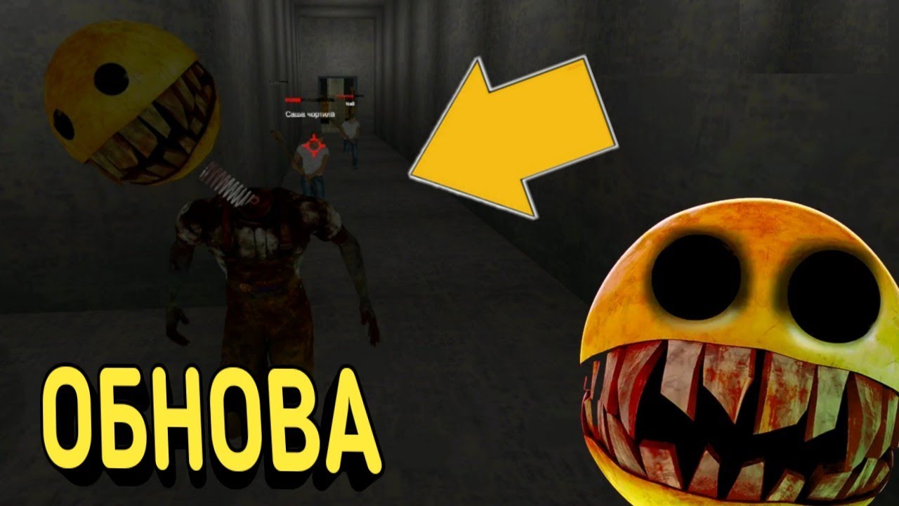 ИГРА ЗА СПРИНГМЕНА / ОБНОВЛЕНИЕ СПРИНГМЕН SPRINGMAN Online Horror Game ...