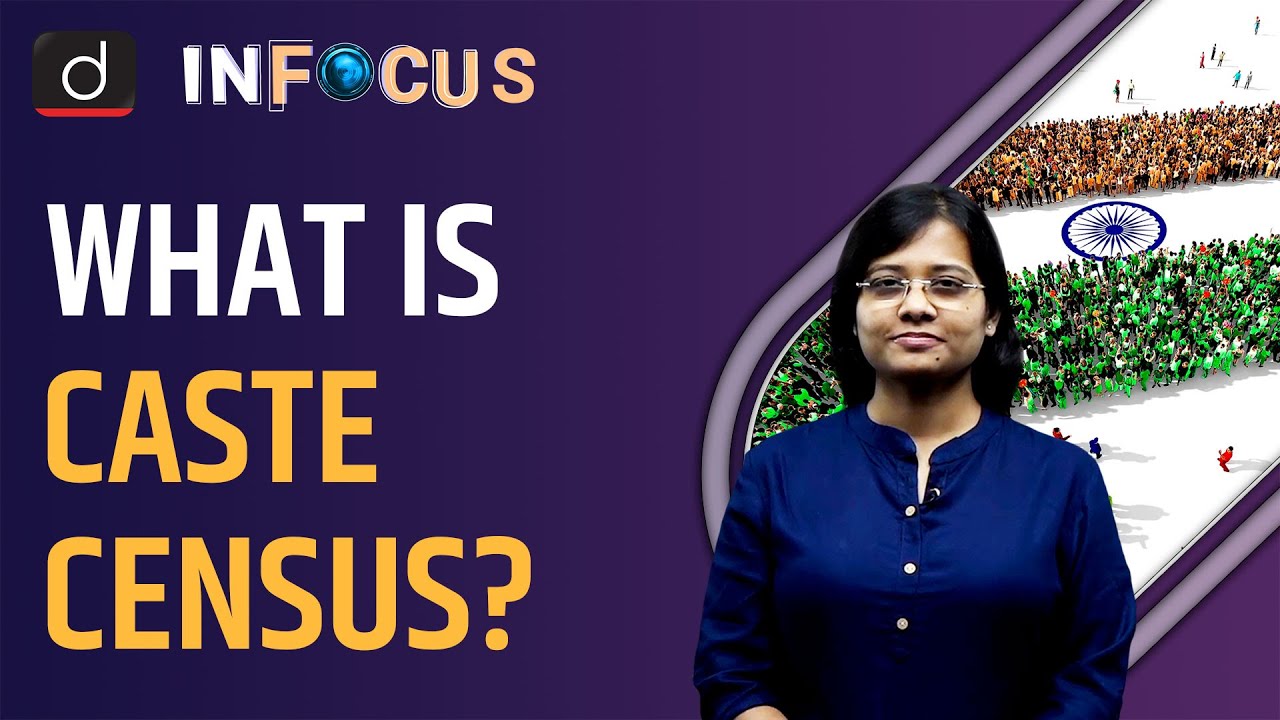 SECC 2011: What is Caste Census? - IN FOCUS | UPSC Current affairs | Drishti IAS English - YouTube