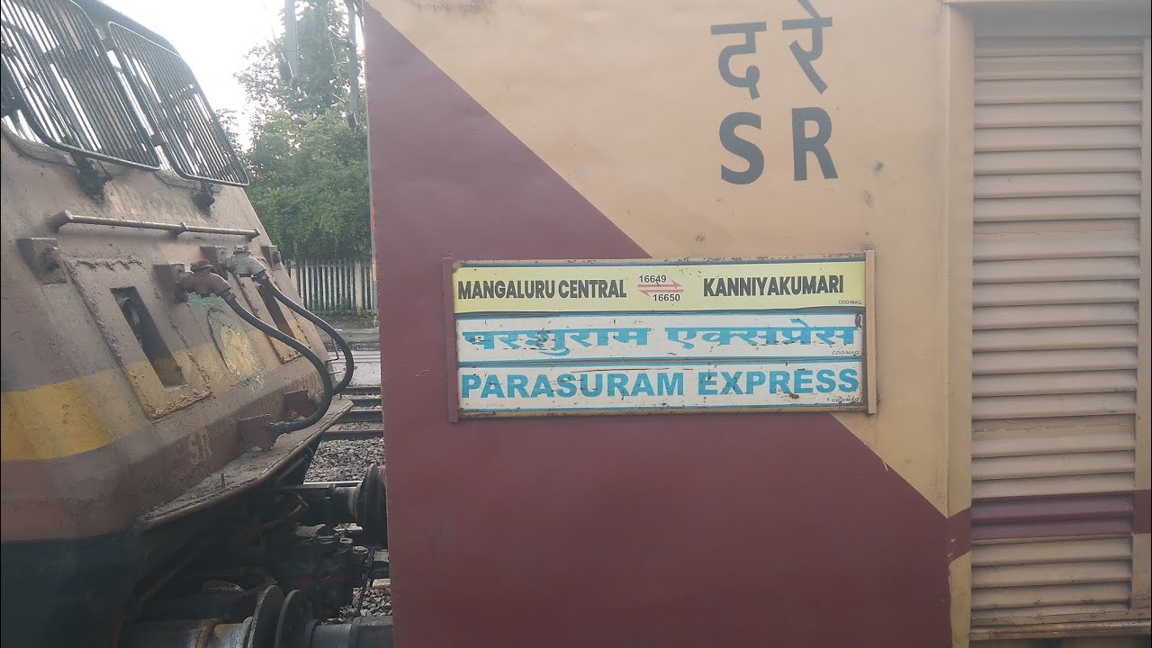 Parasuram Express Departing from Perinad - YouTube