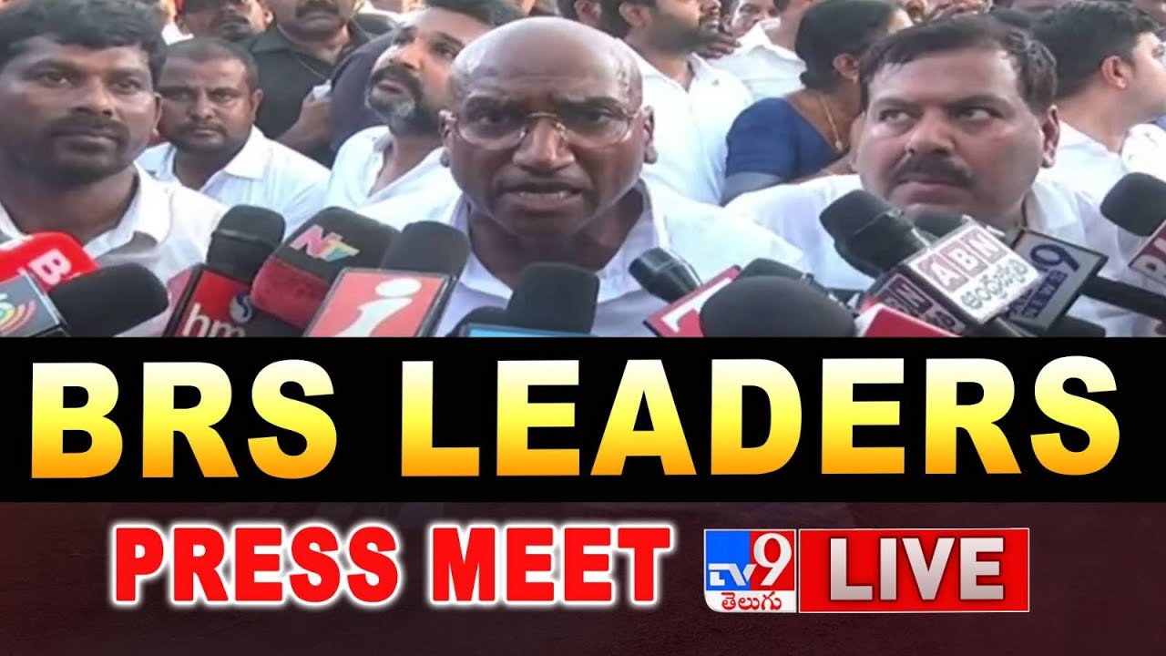 BRS Leaders Press Meet LIVE - TV9 - YouTube