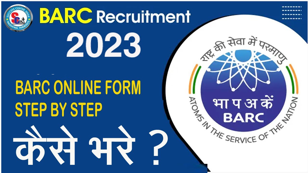 #BARC_Online_Form_2023 | BARC Online Application 2023 Form Fill Up | # ...