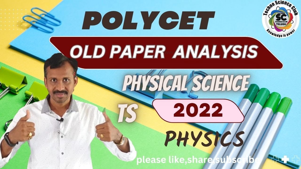 POLYCET 2023 | OLD PAPER/previous paper Analysis | TS POLYCET 2022 ...