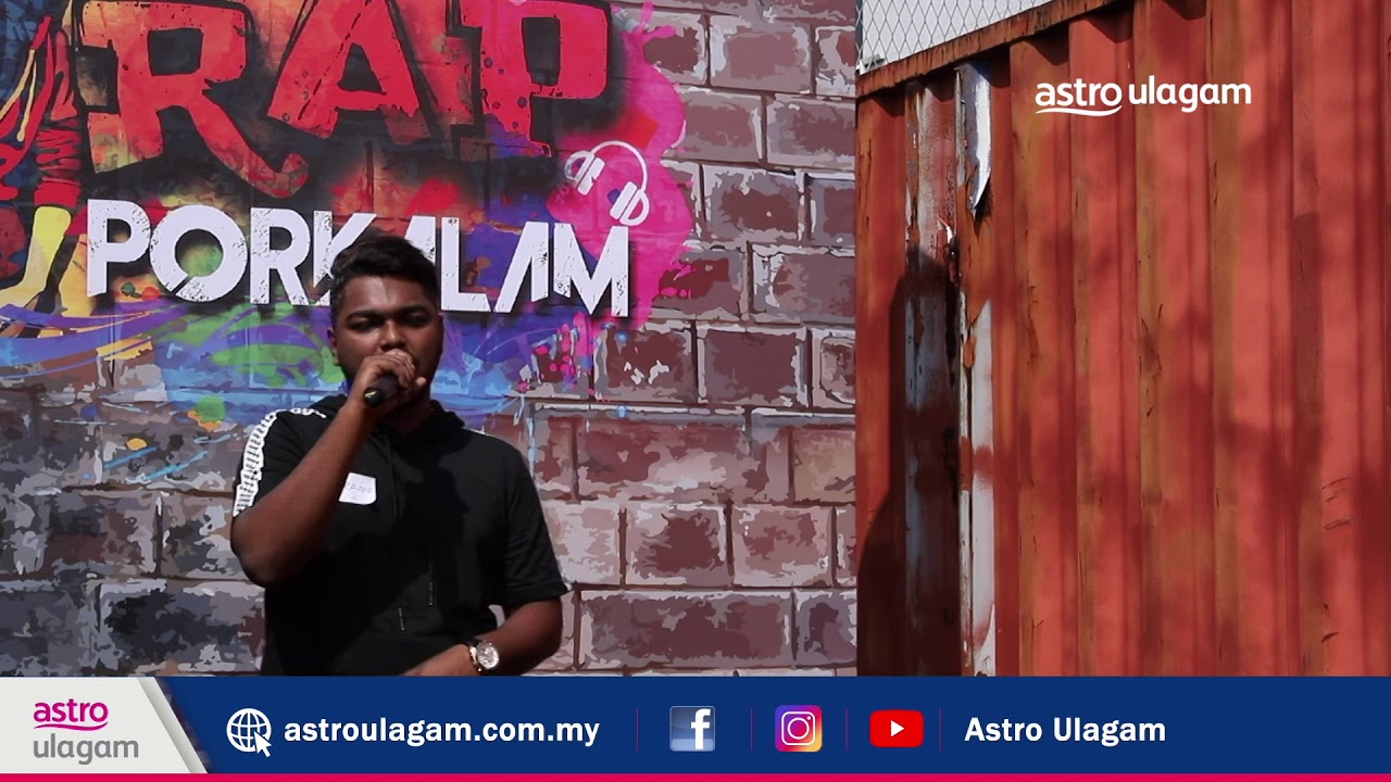 Kaviarasan K.Murugan I Rap Porkalam 2020 Auditions - YouTube
