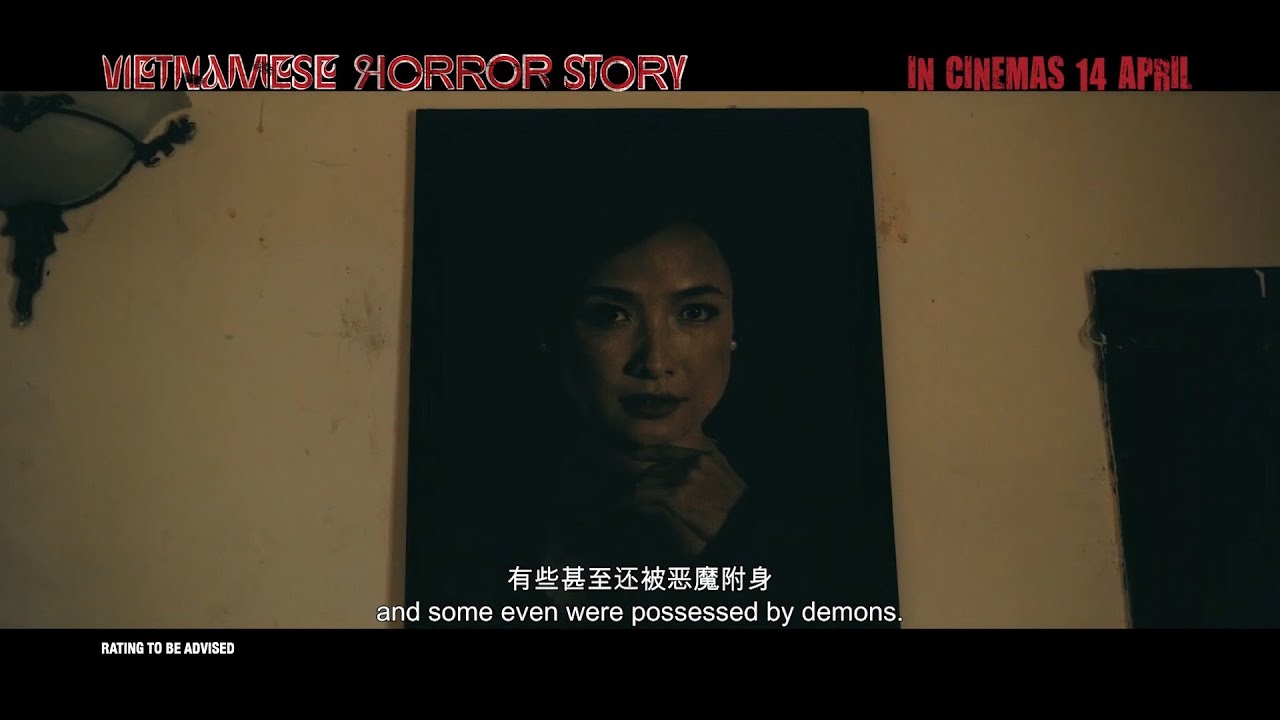 改編自 #越南 都市怪談《#鬼咒》(Vietnamese Horror Story)首支正式預告 - YouTube