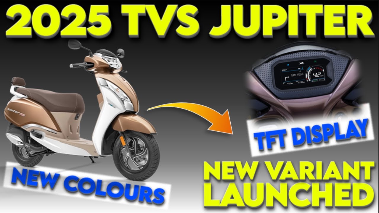 2025 TVS Jupiter 125 New DT SXC Variant launched With TFT Display & New ...