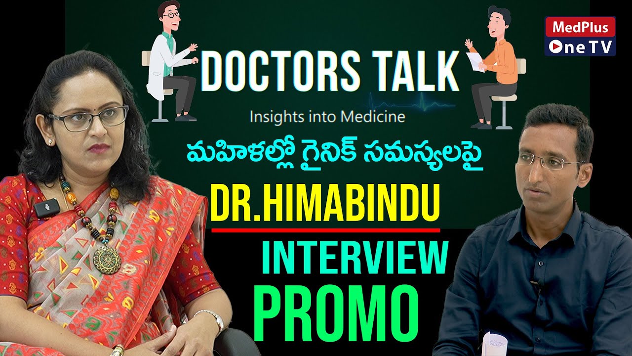 Doctors Talk : Dr.Himabindu about Gynecological Problems in Women's | Promo @MedPlusONETV - YouTube