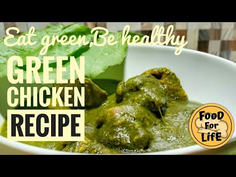 Green Chicken Recipe| Best Healthy Recipe - YouTube