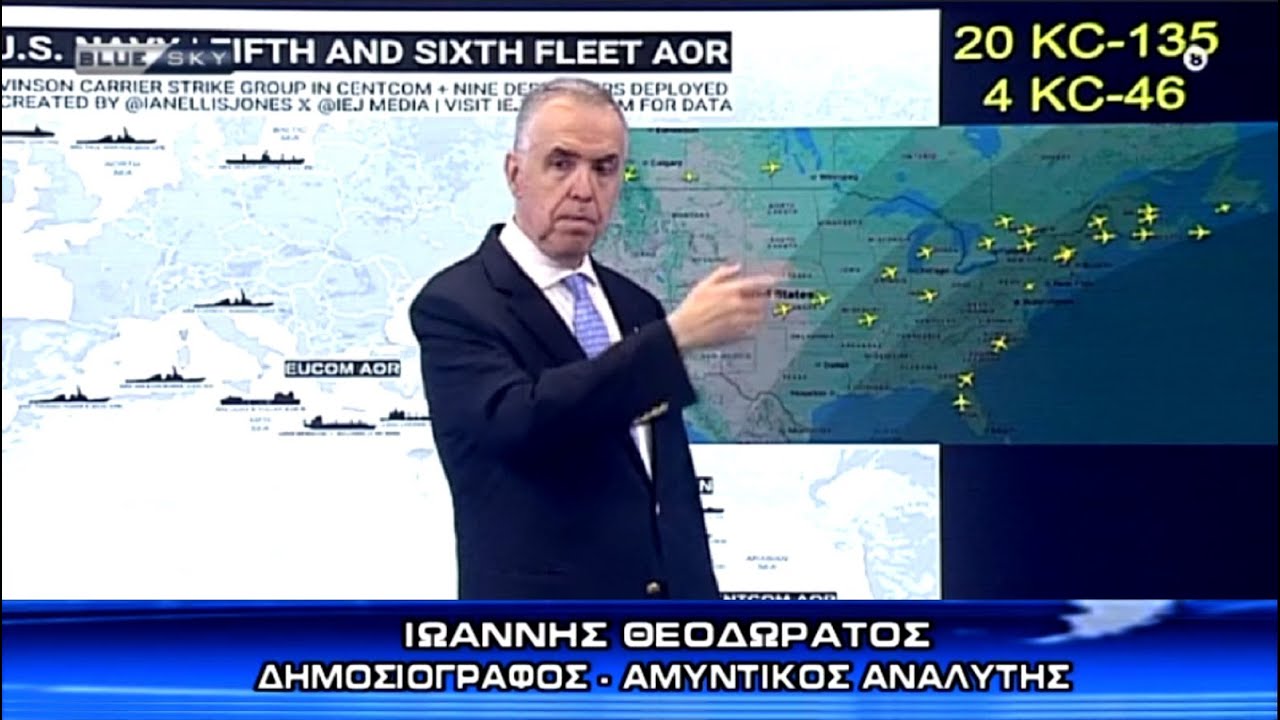 Θεοδωράτος - Με το κλειδί της Ιστορίας (361η) 17Jun25 (HD) - YouTube