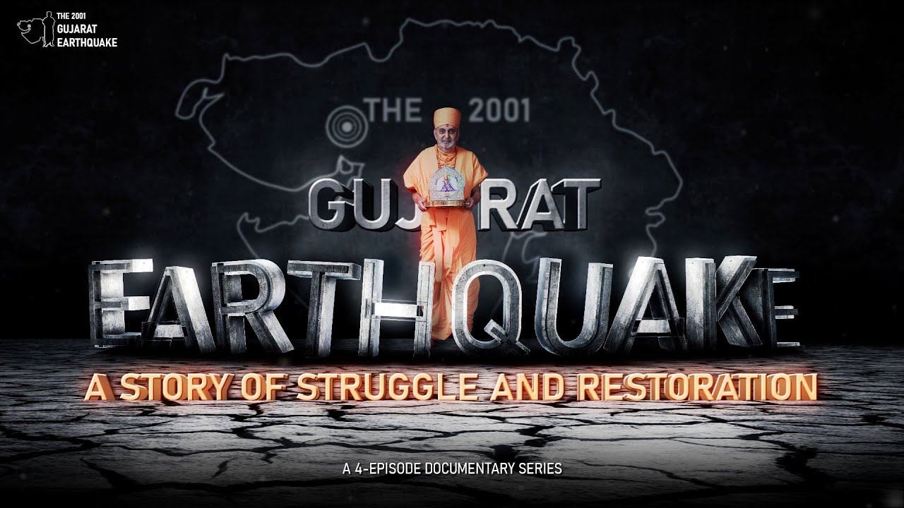 Official Trailer - The 2001 Gujarat Earthquake | A Story of Struggle ...