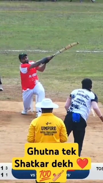 Ghutna tek Shatkar dekh 🏏💯 ️#cricket #criccomedy #cricketbatting # ...