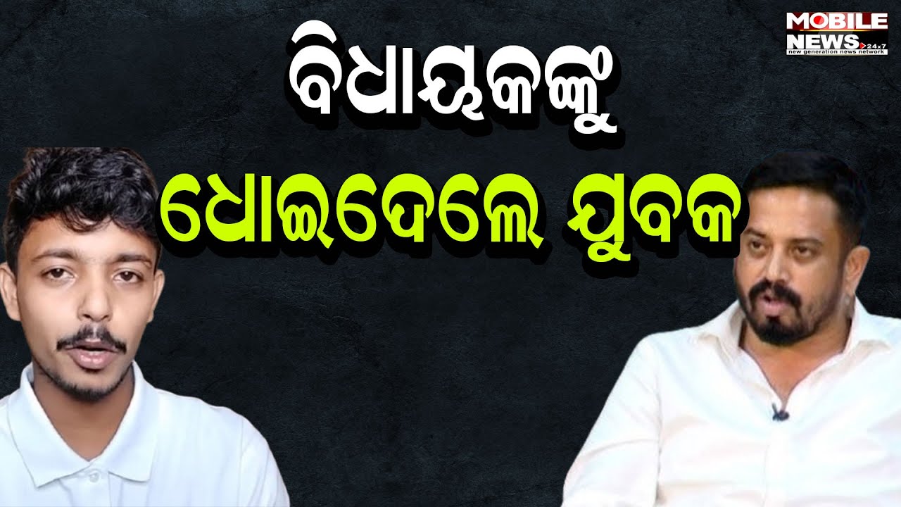 Dharmasala ବାଘ Liku Sahoo ଜଣେ ସତୀସାବିତ୍ରୀ, କାହା ସାଙ୍ଗରେ କେତେ ଥର ଫରେନ୍ ଯାଇଛନ୍ତି: Jayadev Lenka ...