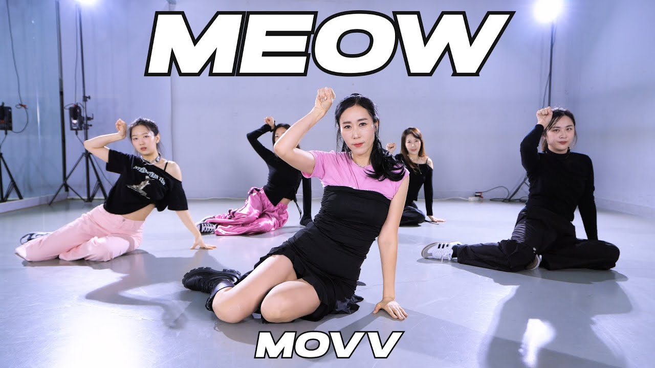 [화목 1시30분 주부반] MEOVV - ‘MEOW’ DANCE COVERㅣPREMIUM DANCE STUDIO - YouTube