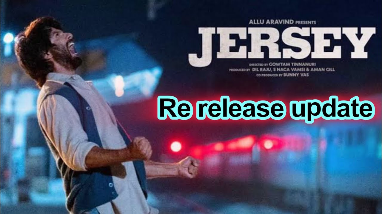 jersey movie re release update #movieupdates #movienews #movieexplained ...
