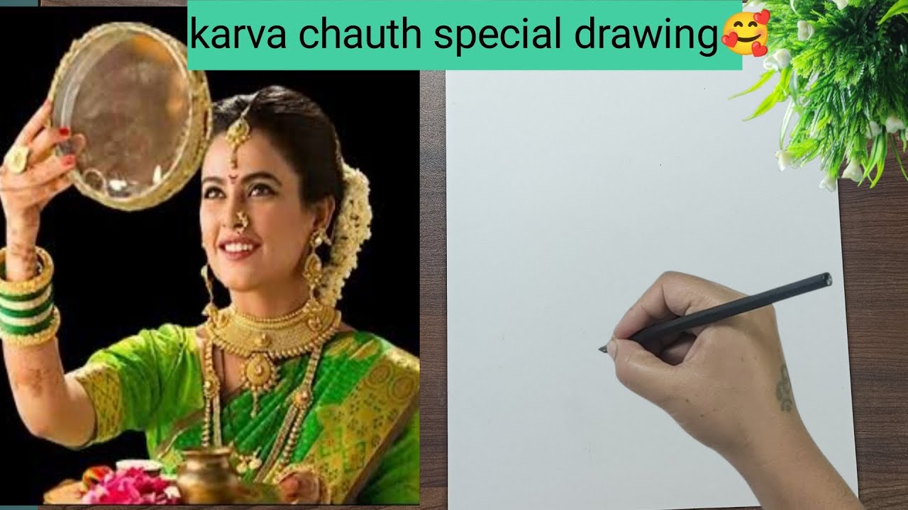 Karva Chauth Drawing|Karva Chauth Special Drawing|Karva Chauth Drawing ...