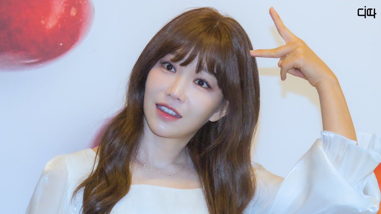 배우 이유리(Lee Yuri), 올해의 체리뮤즈 / 디따 - YouTube