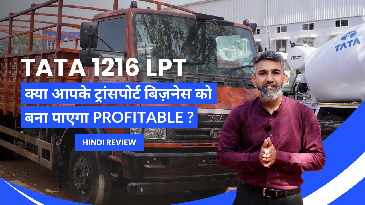 Tata 1216 LPT Truck Review in Hindi | BS6 Phase 2 | New Model ...