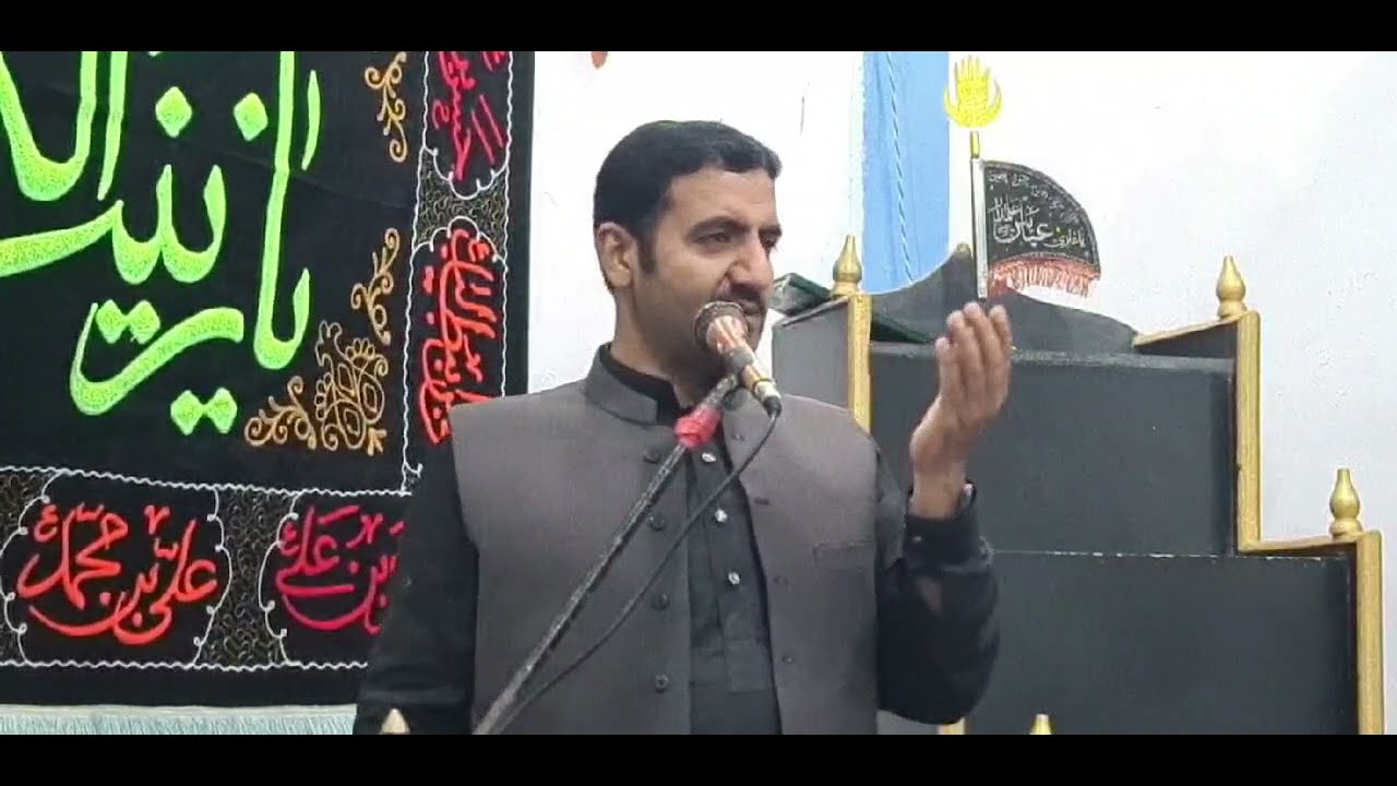 Majlis 3 - 2 Muharram 1443 - Allama Syed Asad Raza Bukhari - Mirpur ...