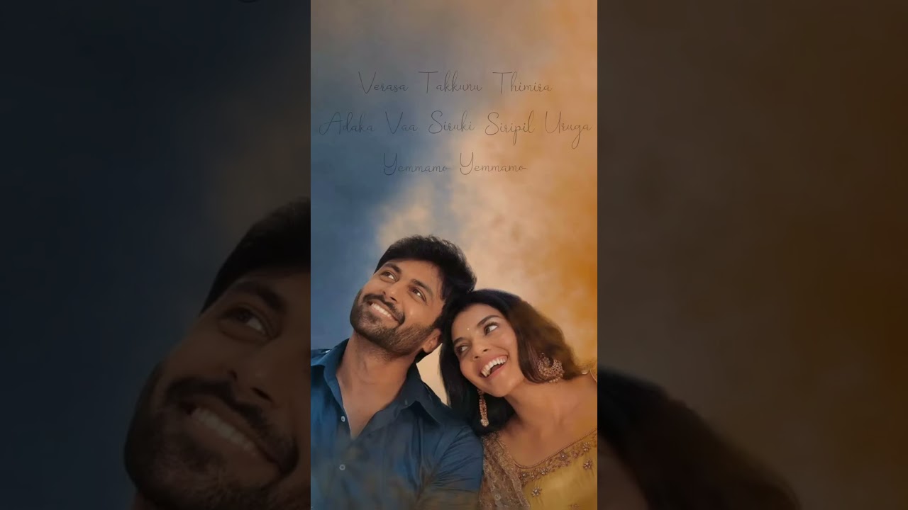 yathi yathi song 😍😍 - YouTube