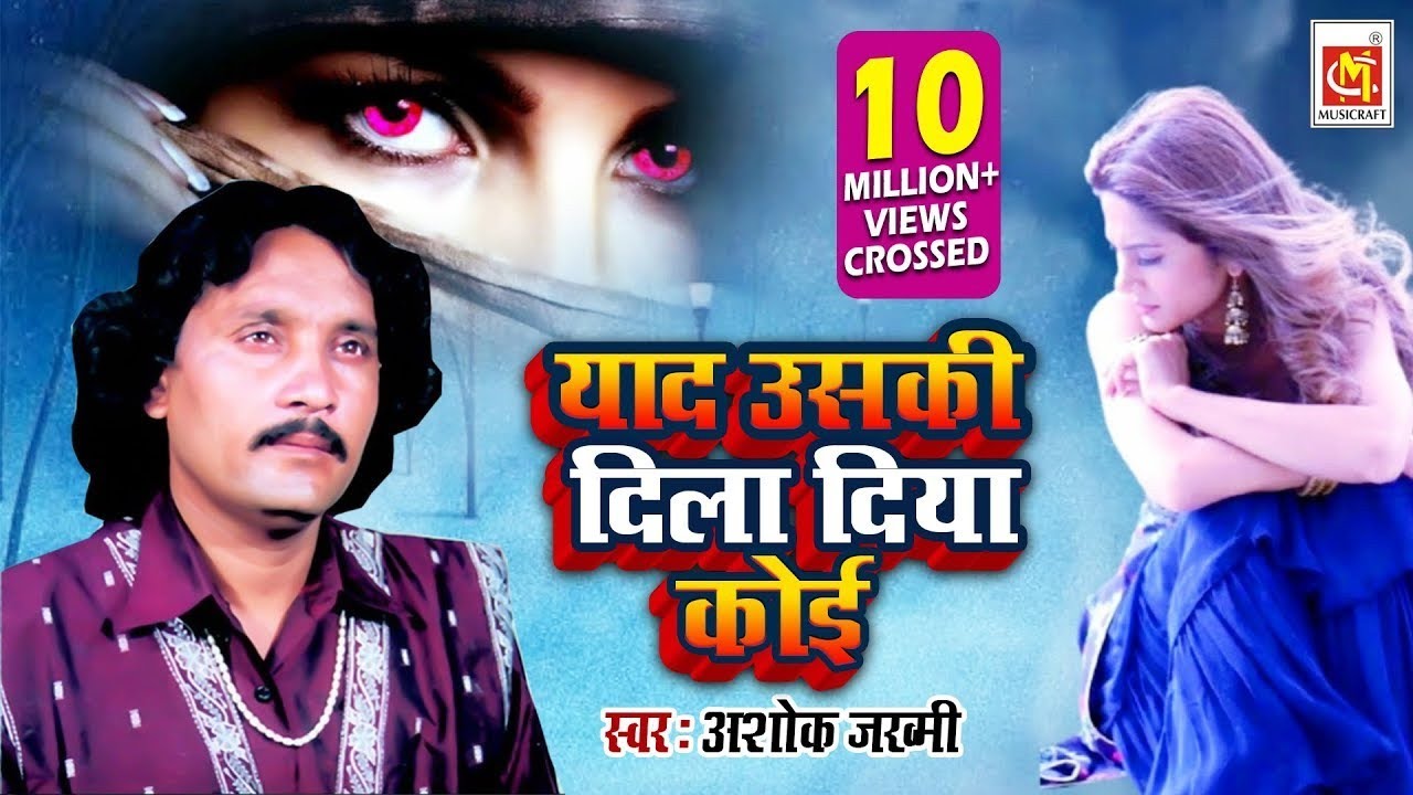 Dhapra ka qawwali dijiye ga hai kya hua hai na ki aap karte hain ...