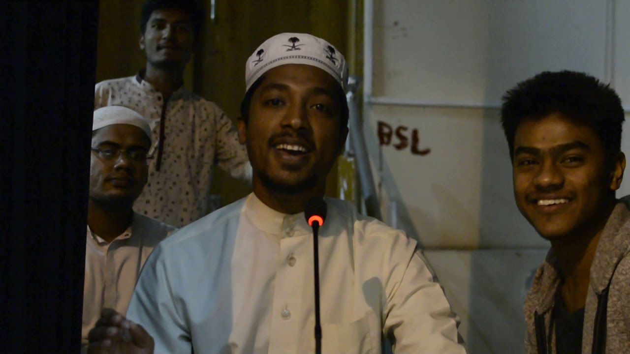 A funny Islamic Song By MD Ismail l IIUC l Dept.of QSIS - YouTube