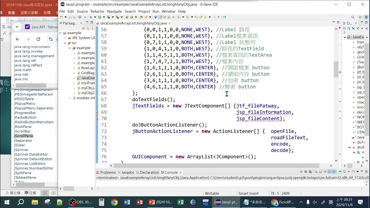 2024 11 06 Java2 視窗程式系統 5 - YouTube