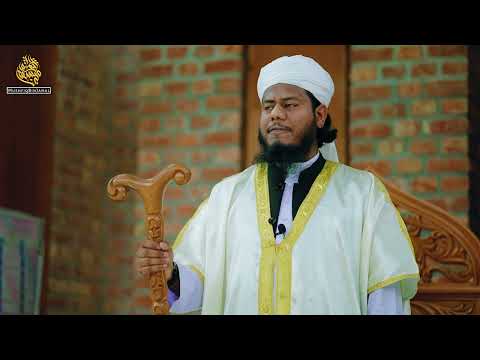 খুৎবাটি ভালো লাগলে আপনাদের নেক দোয়া থেকে ভুলবেন না।🤲 جزاكم الله أيها الأحباء 🥰