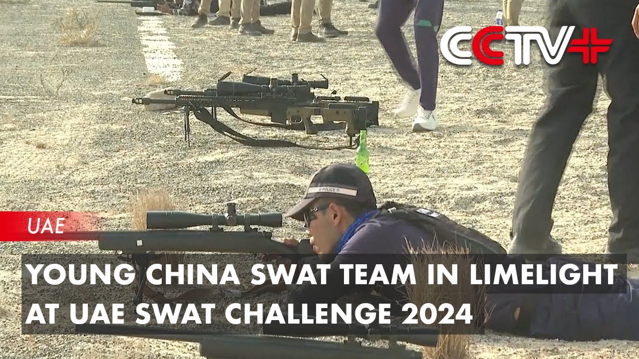 Young China SWAT Team in Limelight at UAE SWAT Challenge 2024 - YouTube