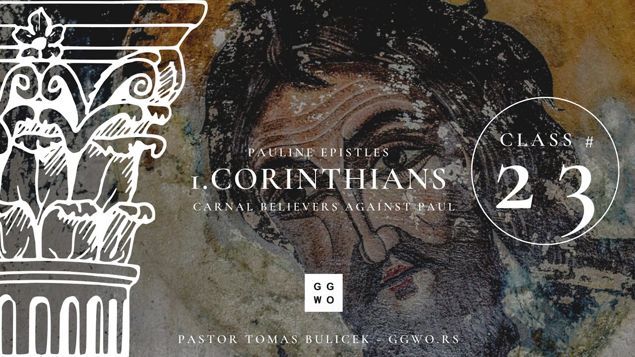 Biblijska škola - Bible school (EN) 1.Corinthians #23 1.Cor 4:1- 10 ...