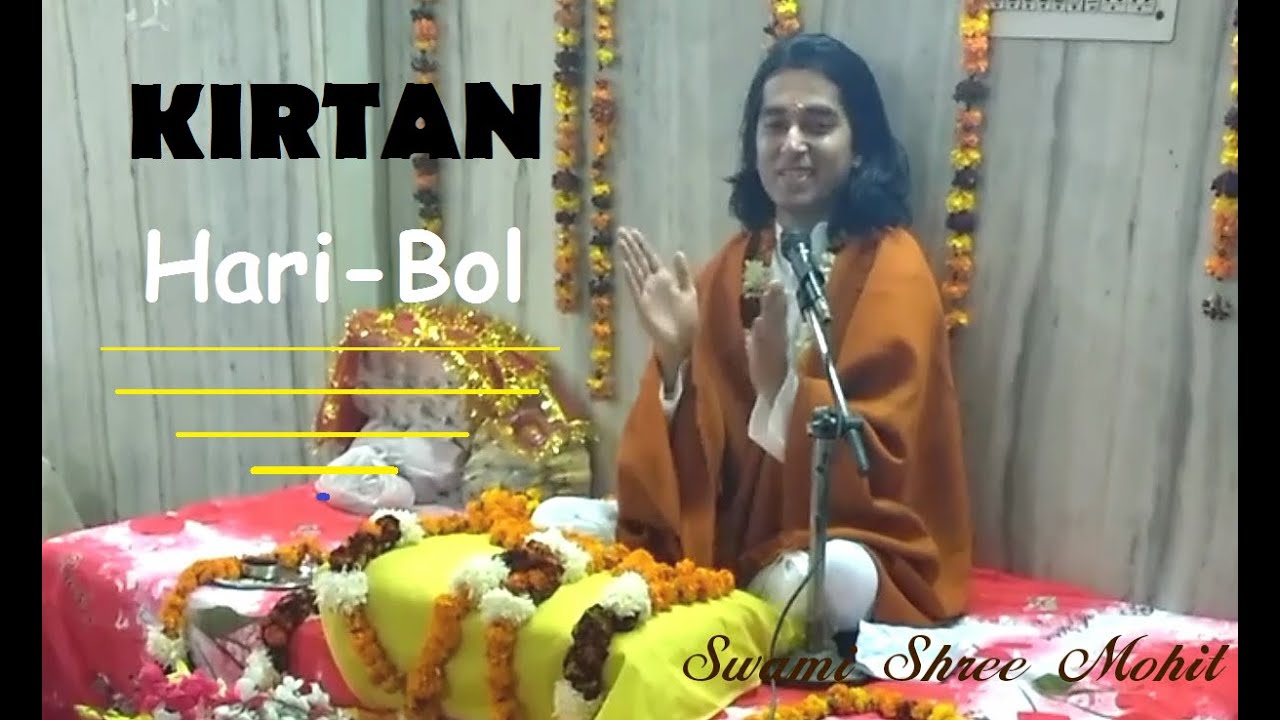 Traditional Hari Bol Kirtan I हरि बोल कीर्तन - YouTube