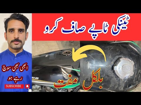 how to make the original bike fuel tank complete restoration || tank ...