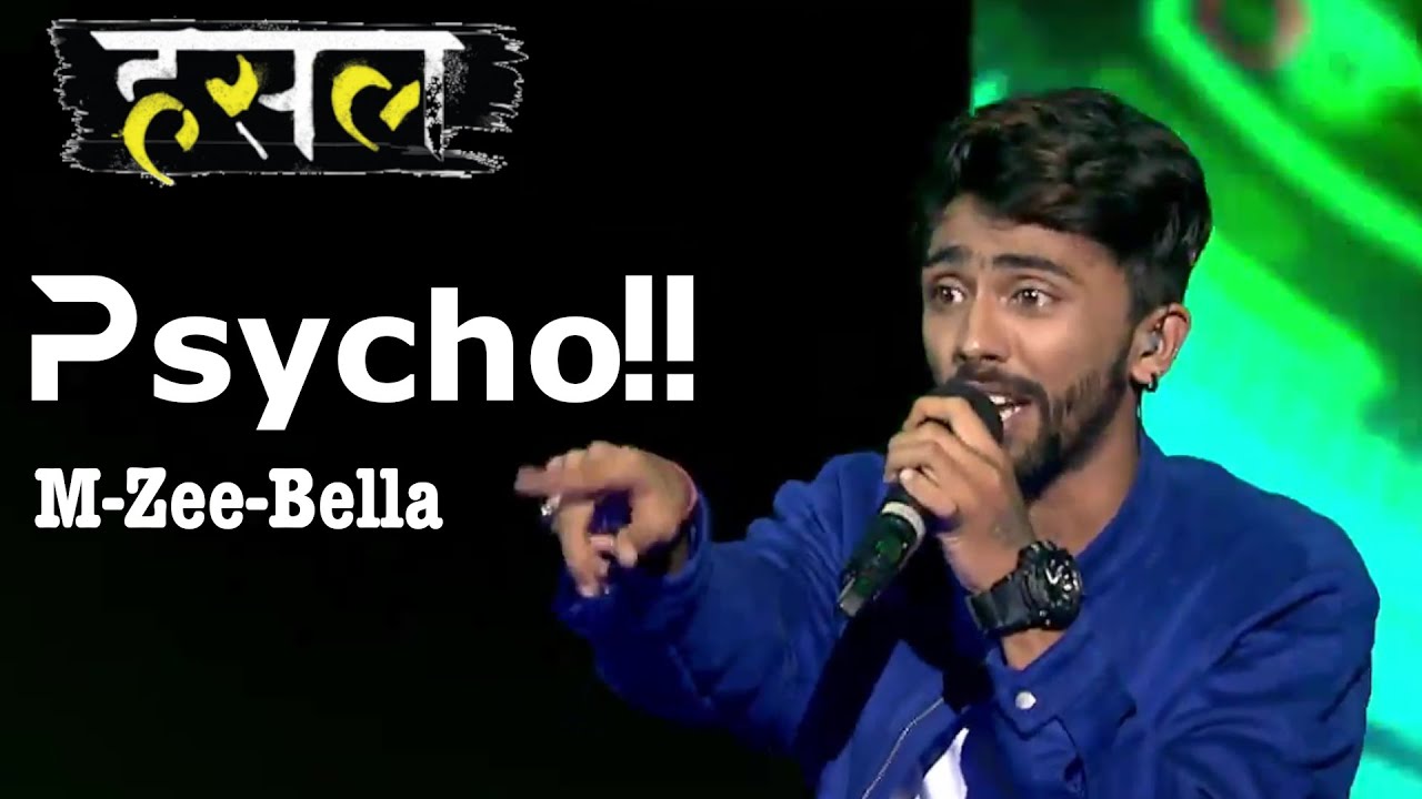 M-Zee-Bella Goes 'Psycho' | Hustle Rap Songs - YouTube