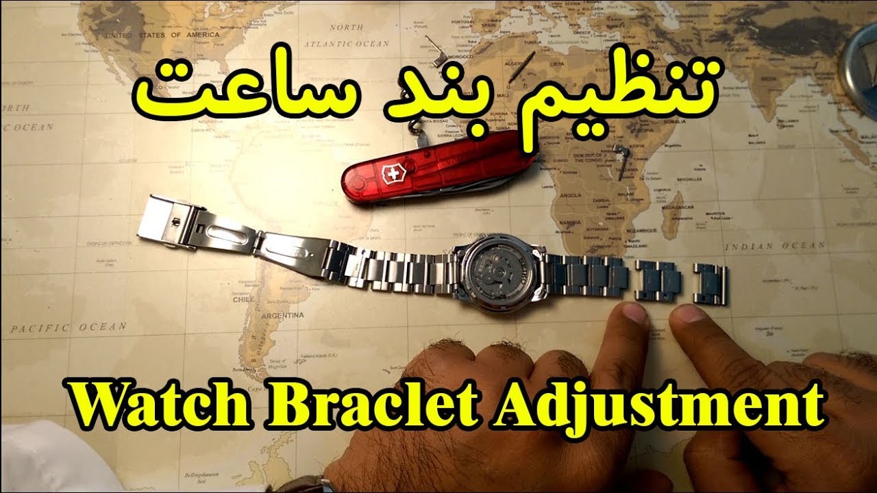 How to Resize/Adjust a Watch Band چطور بند ساعت را سایز/تنظیم کنیم ...