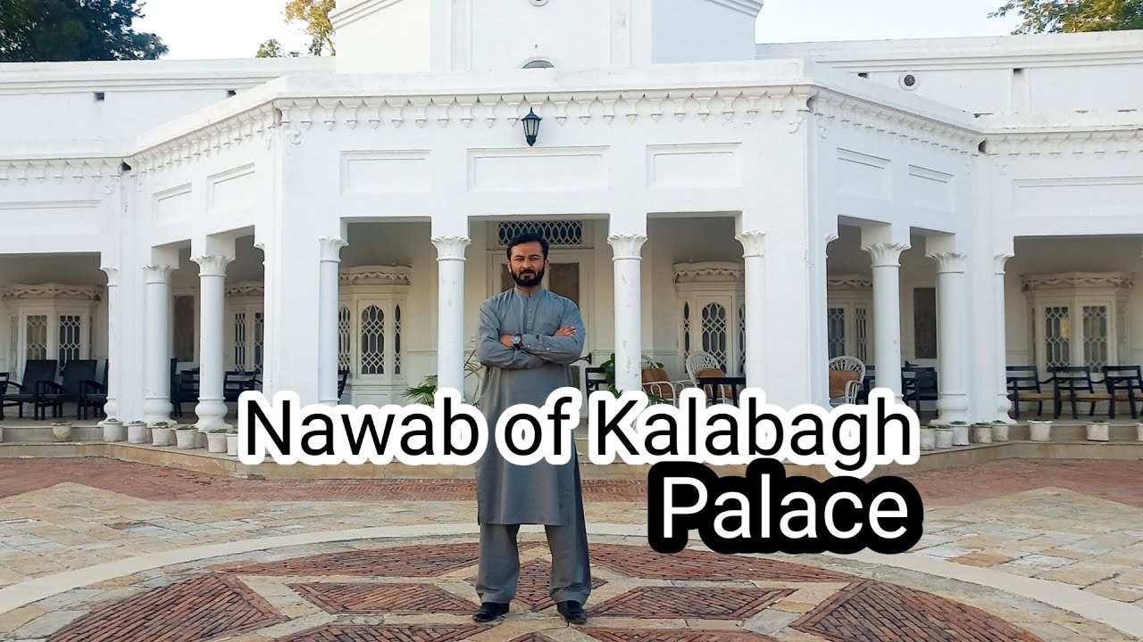 Nawab of Kalabagh Palace | Observer Insight - YouTube