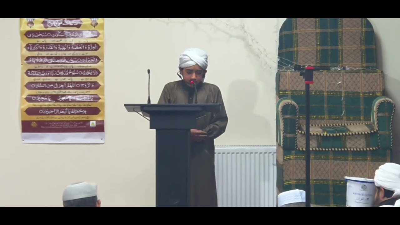 Balaghal Ula Bi Kamalihi Kasha Fadduja Bijamalihi (Sallu Alayhi ...