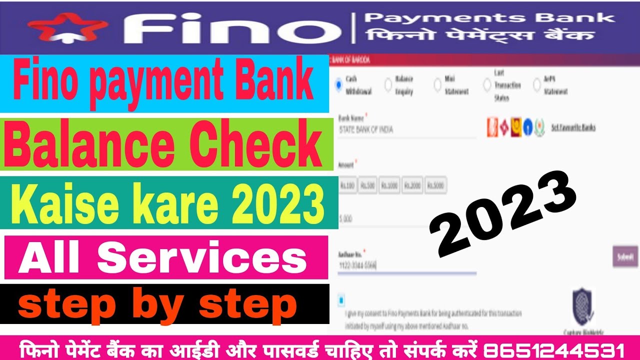 Fino payment Bank All services || Fino payment Bank balance check kaise ...