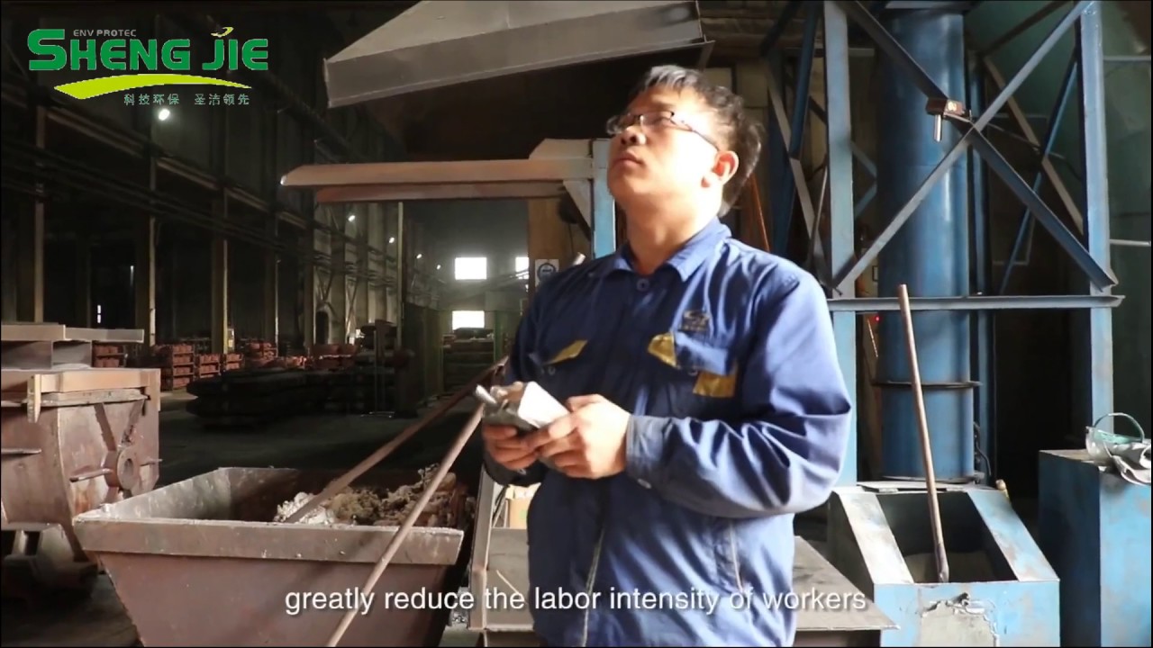 Self-developed Electric Induction Furnace Slag Removal Machine by ...