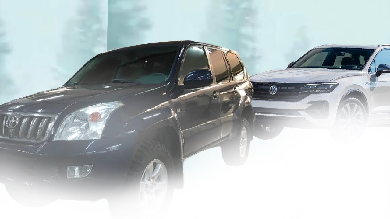 VW TOUAREG HYBRID CALL SOS / LAND CRUISER was THERE! - YouTube