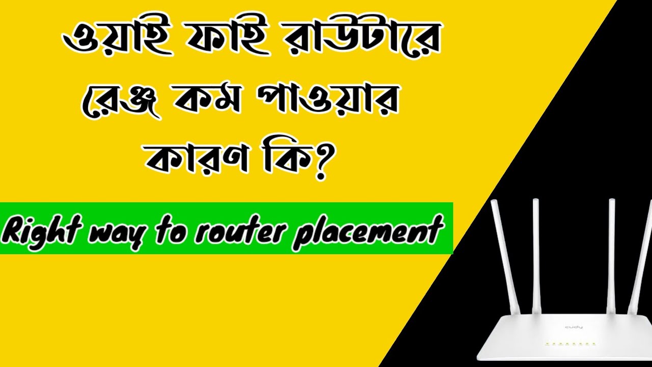 "Boost Your Wi-Fi Range: Common Reasons & Proper Router Placement - YouTube