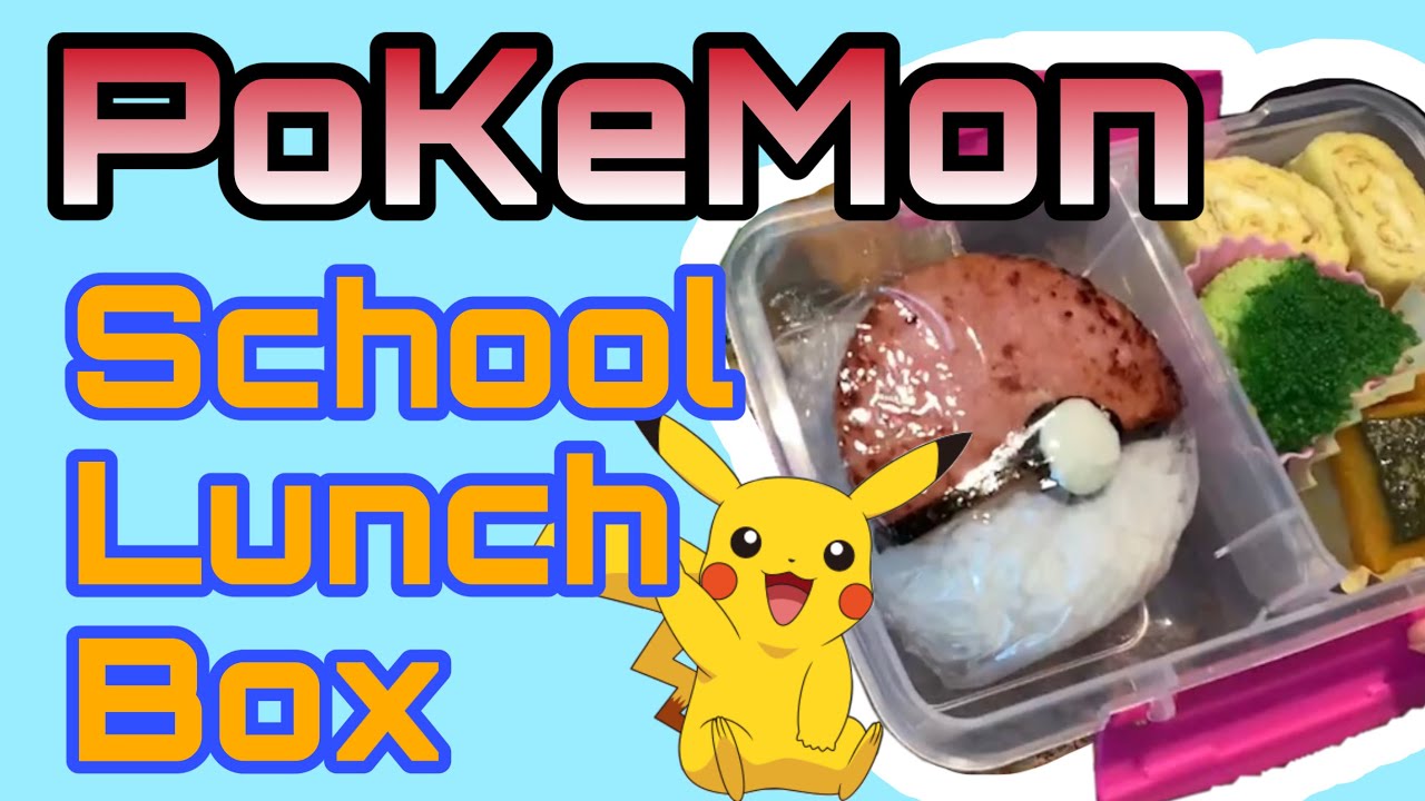 [PoKeMoN] School Lunch Boxes #001 - YouTube
