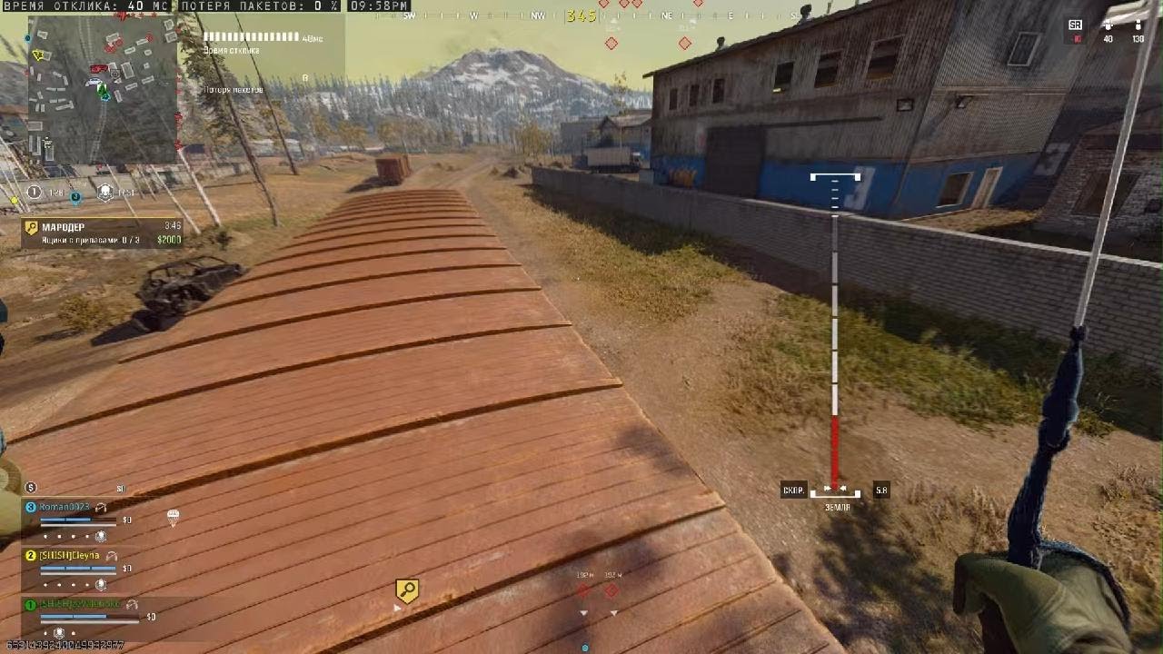 Warzone RP - YouTube