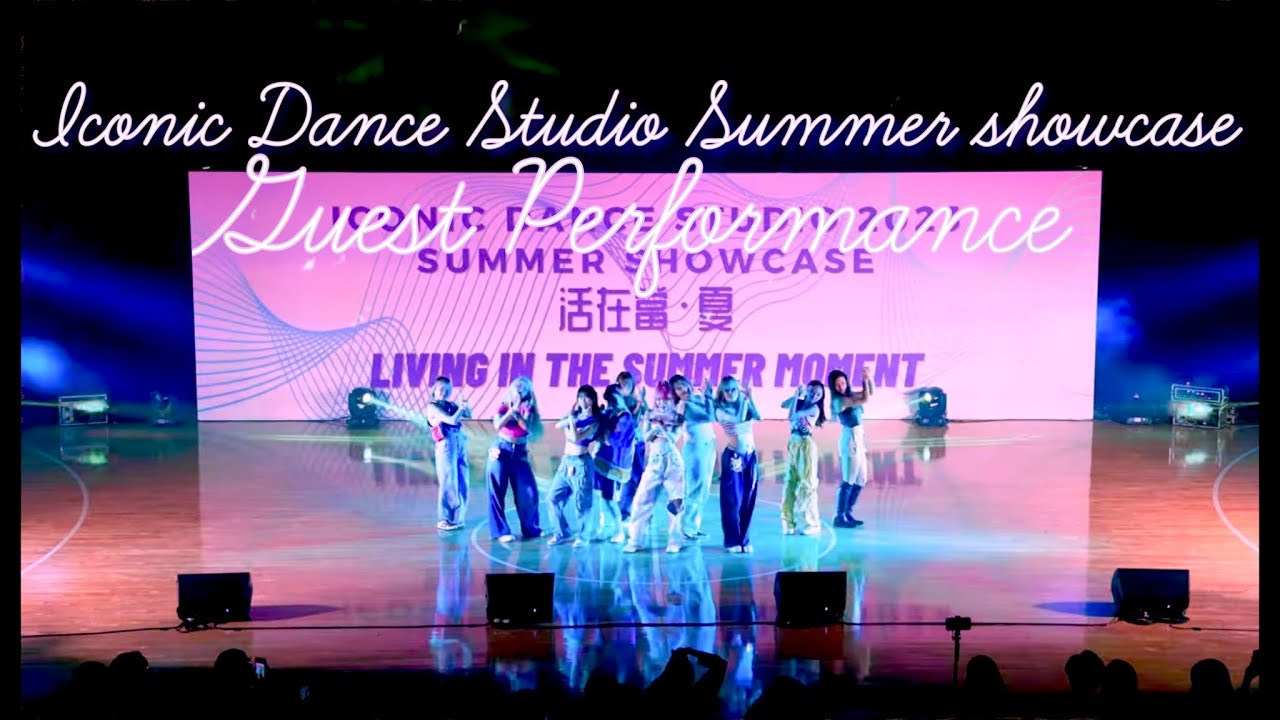 ICONIC SUMMER SHOWCASE 2023 Guest Performance - AW-FILM - YouTube