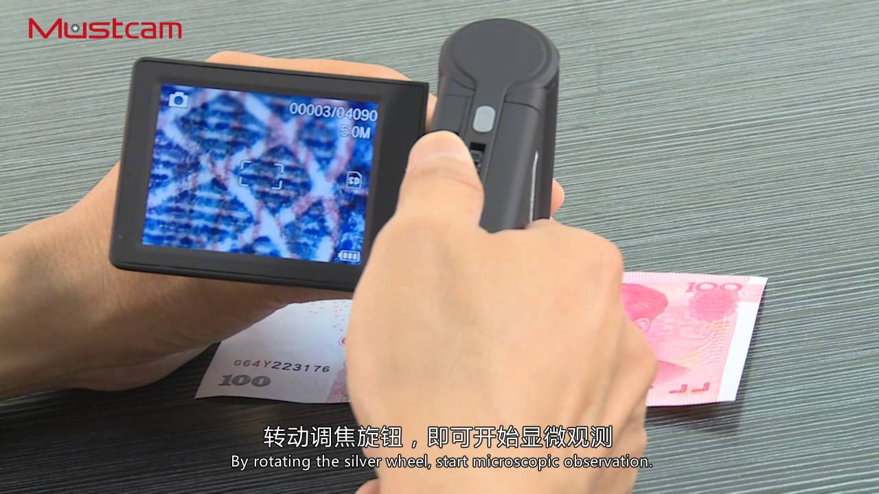 Mustcam 1200x 5M Handheld Mobile LCD Digital Microscope UM039 - YouTube