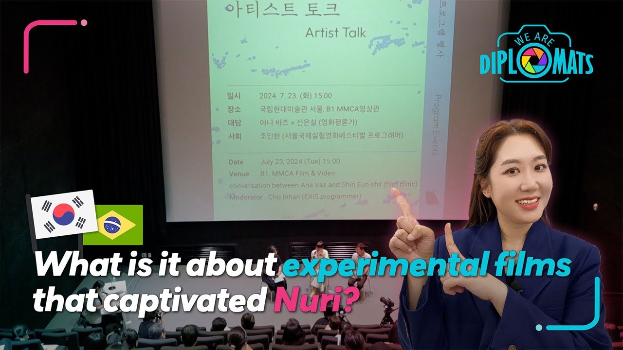 [WE ARE DIPLOMATS English Version] What is it about experimental films ...