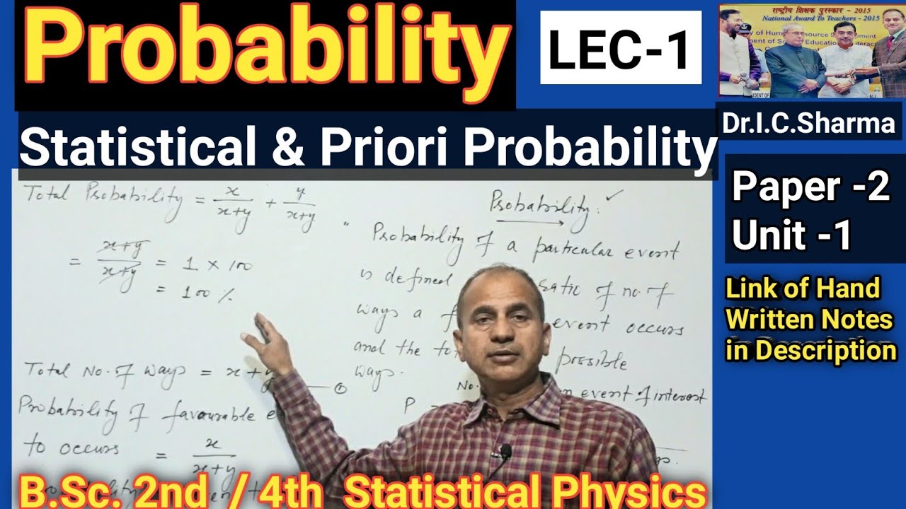 Statistical and Priori Probability for B.Sc. 2nd year || Statistical ...